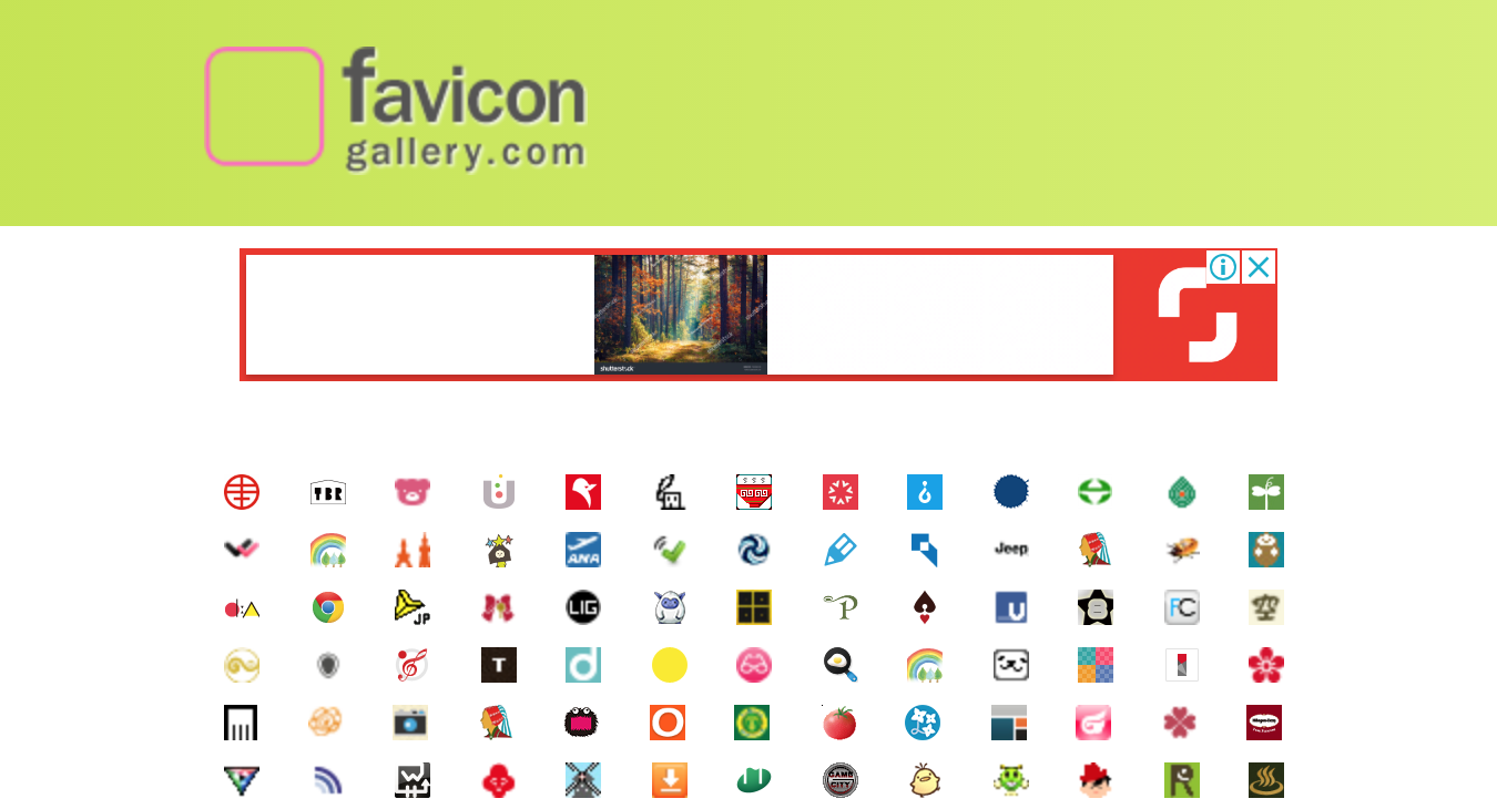 faviconのデザイン・基本設定と便利なツール【無料】